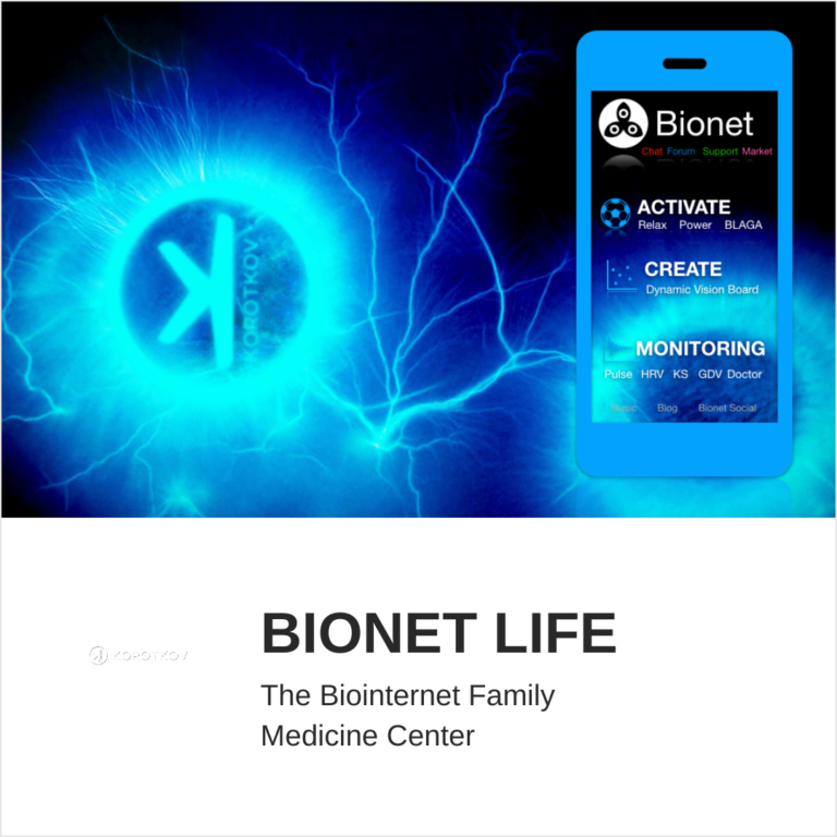 Bionet Life – GDVPLANET